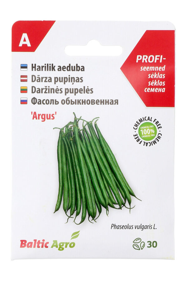 Harilik aeduba ‘Argus’ - Sike Agri