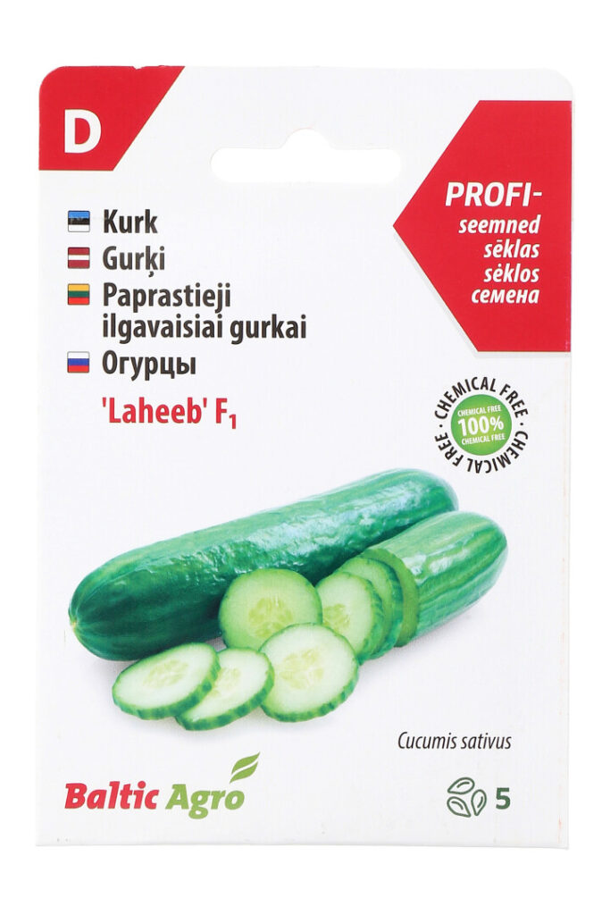 Kurk Laheeb 5s - Sike Agri