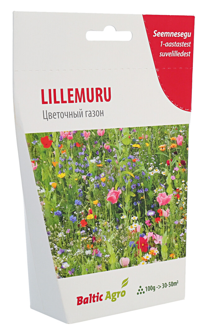 Lillemuru 100g - Sike Agri