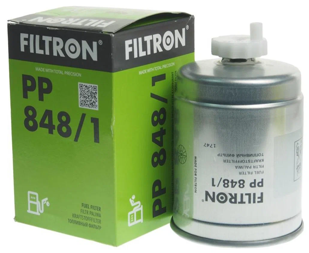 Kütusefilter PP848/1 FILTRON - Sike Agri